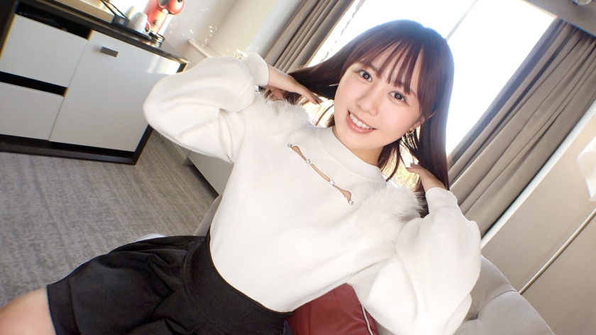 SIRO-5481 - 稀缺车牌